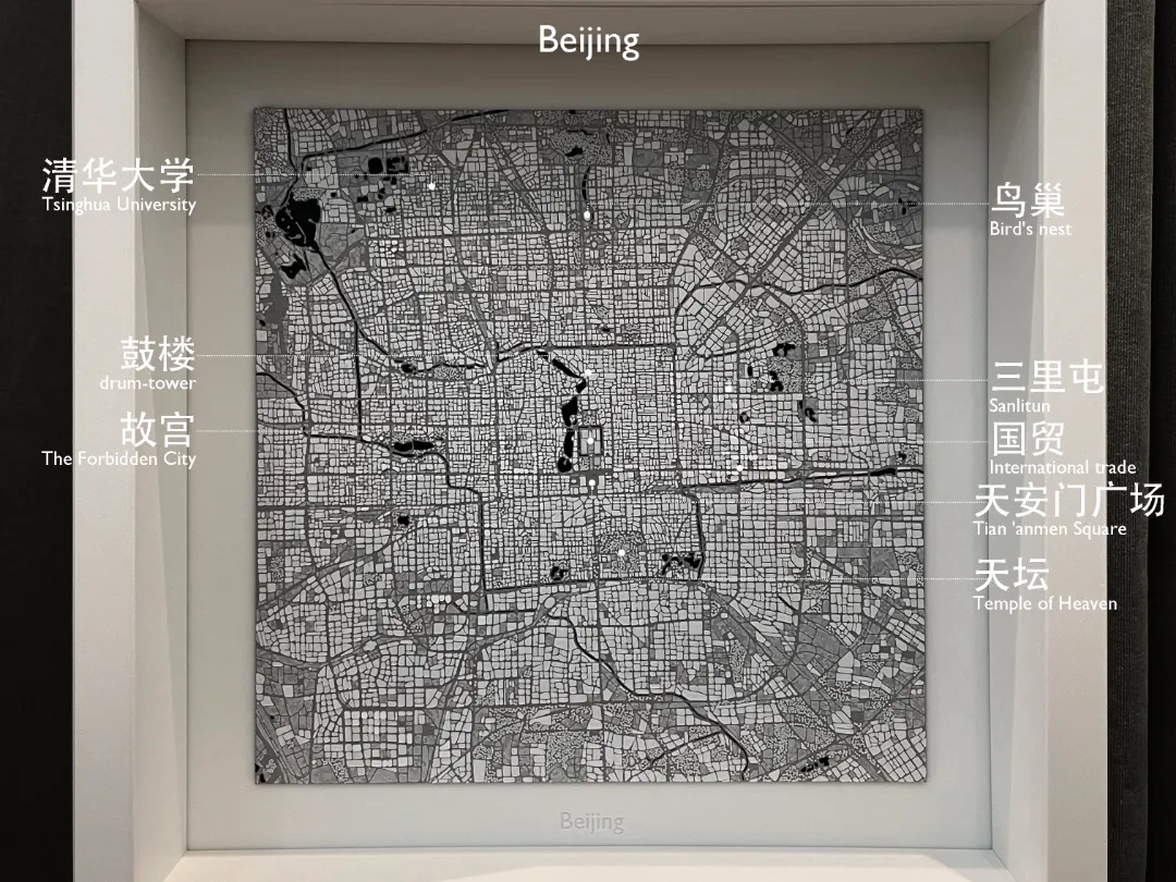 Beijing City Texture Beijing Texture 1/125K by Resolution - MakerWorld