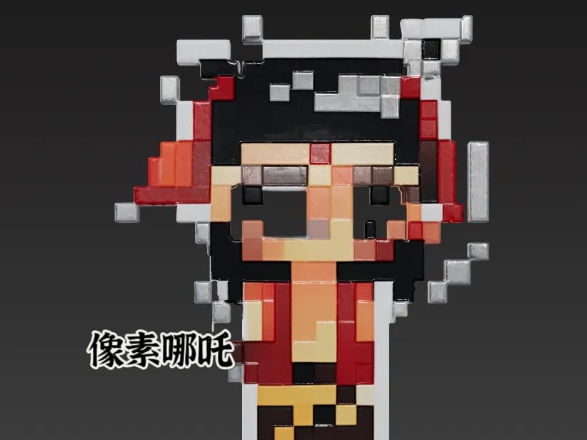 Pixel Nezha by Angus162 - MakerWorld