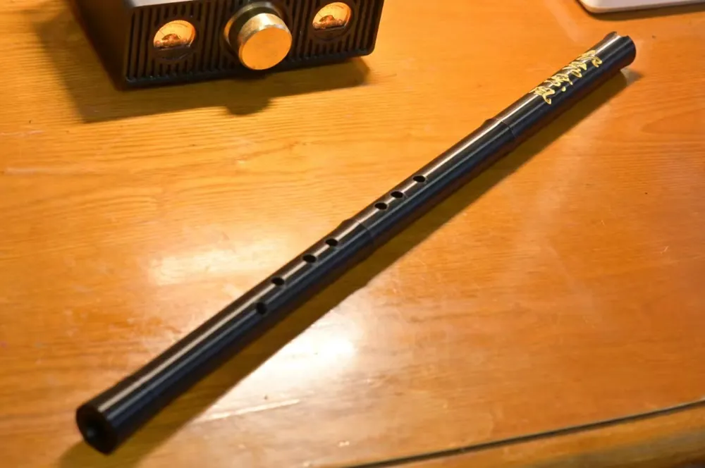 Xiao, Chinese Traditional Flute, G Key, 8 Holes (Printable on A1 mini ...