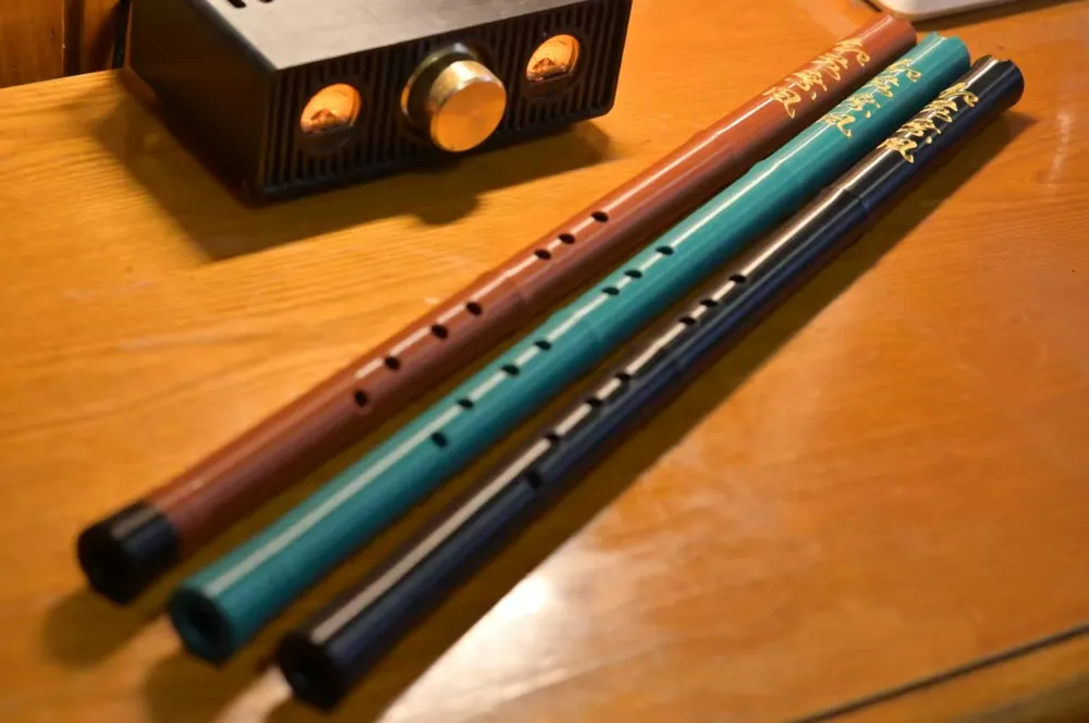 Xiao, Chinese Traditional Flute, G Key, 8 Holes (Printable on A1 mini ...