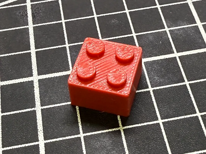 Optimized 2x2 Brick - Free 3D Print Model - MakerWorld