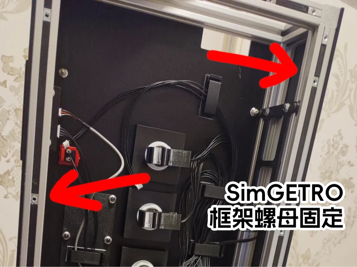 SimGETRO - Frame Nut Fastener by Handle - MakerWorld