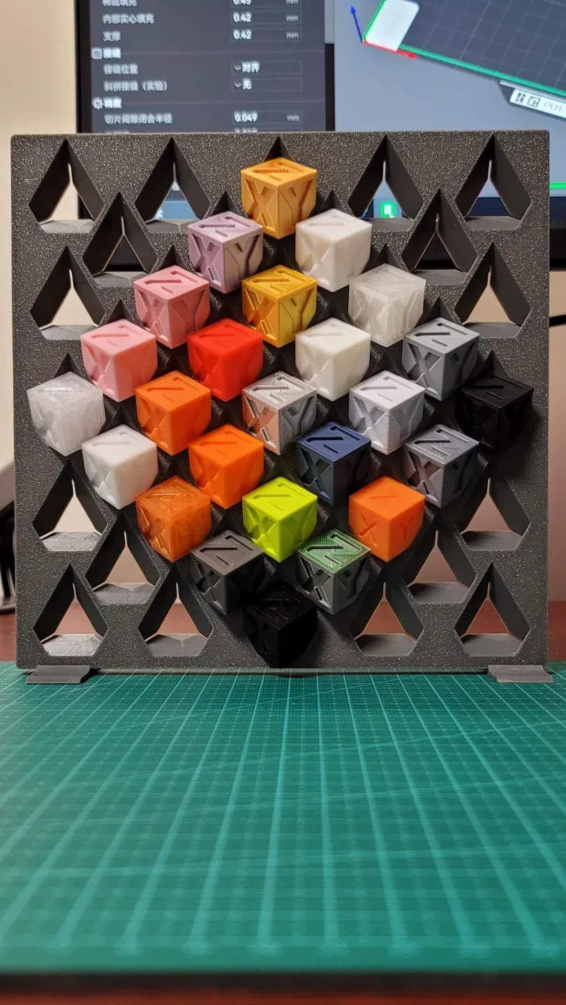 Test Cube Display Board (Two Sizes) by 妄想起源 MakerWorld: Download Free ...
