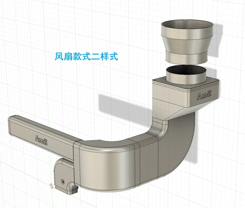 P1S Fully Enclosed Silent Exhaust System (X1C Compatible) - Free 3D ...