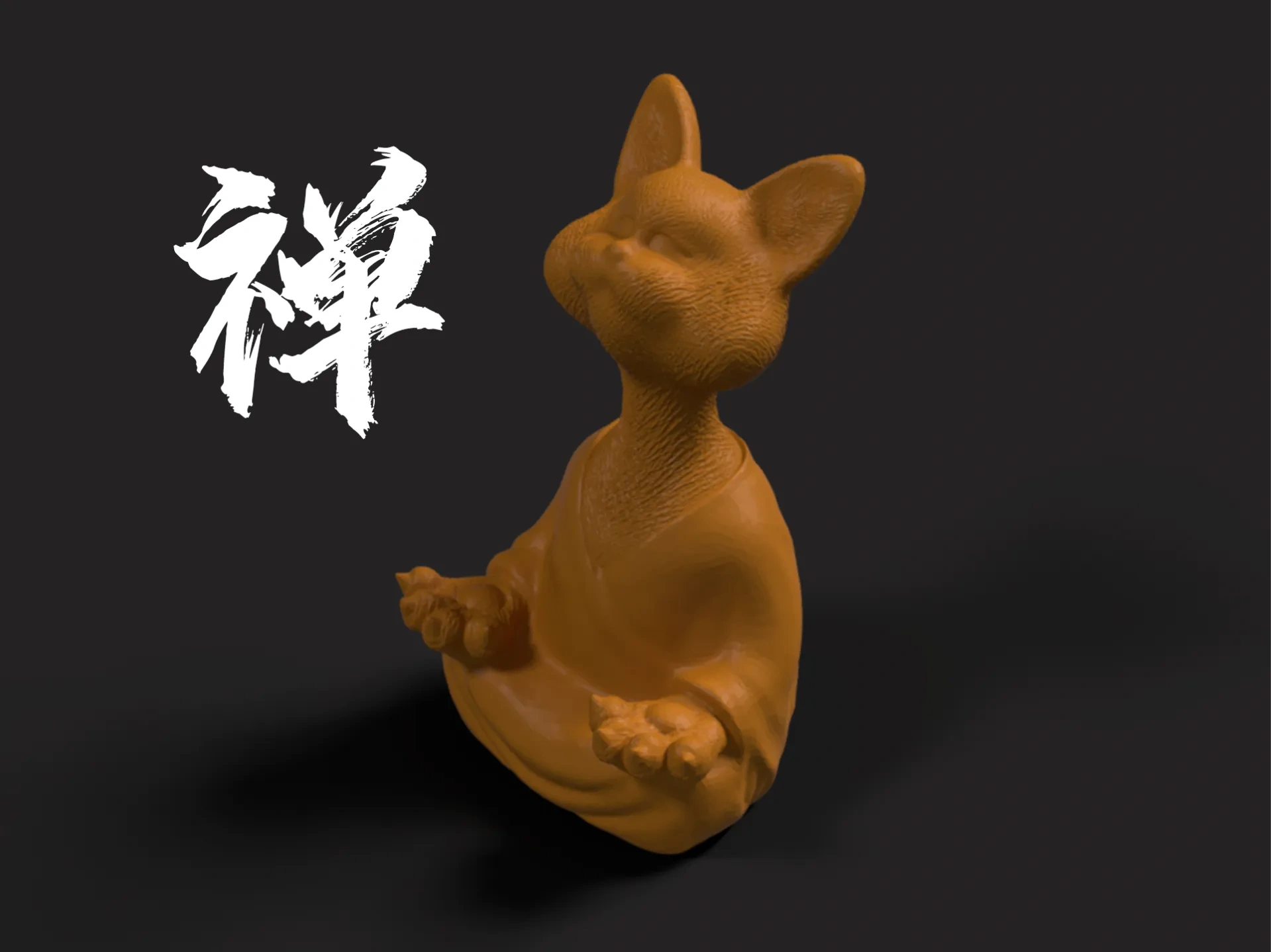 Calm and composed, meditation and Zen, creative humor, cat figurine ...