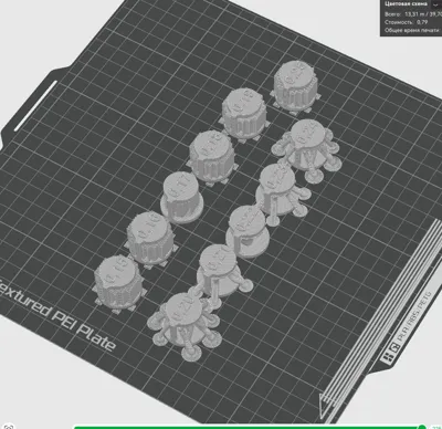 Support test - Free 3D Print Model - MakerWorld