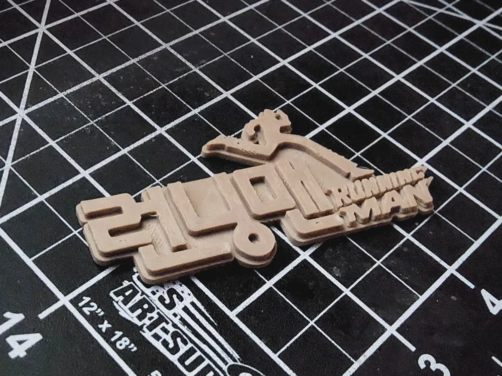 Running Man TV Show Logo by ykarchitecture - MakerWorld
