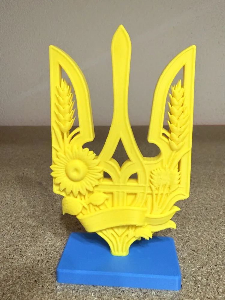 Decorative Ukrainian trident by Creatività in 3D MakerWorld: Download ...