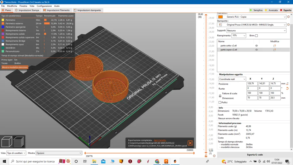 Cable Organizer by Mc2_project3D - MakerWorld