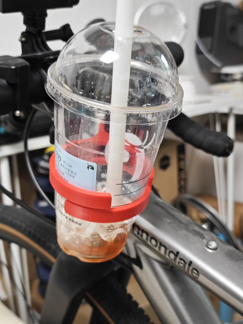 Bicycle Coffee Cup Holder by user_2017946235 MakerWorld: Download Free ...