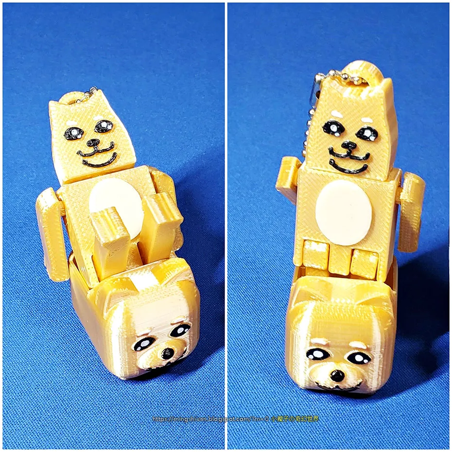 Gold Shiba Inu square box / storage box by mingshiuan99 - MakerWorld