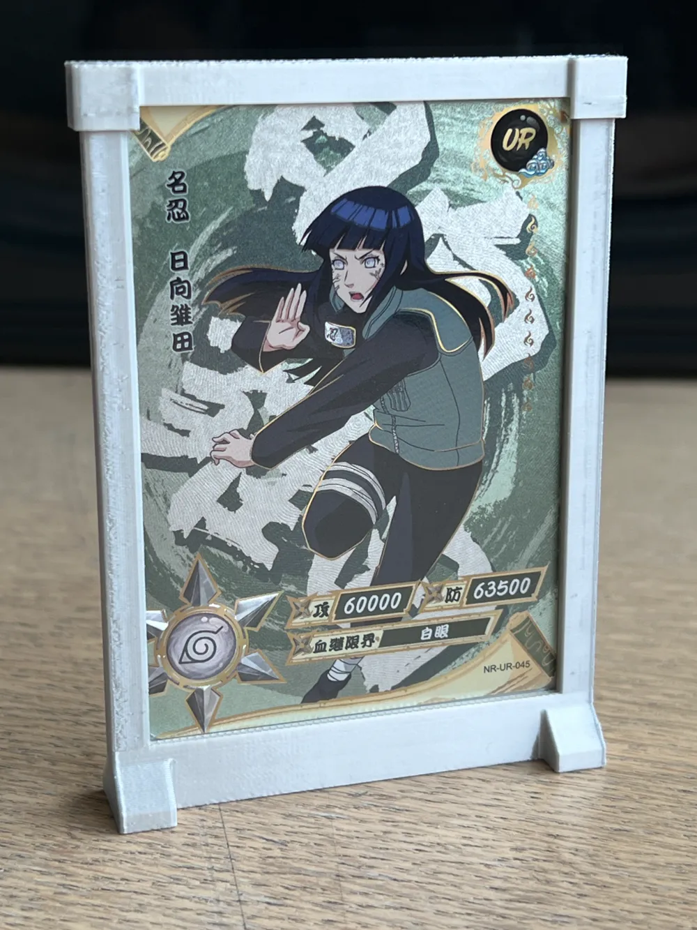 Pokemon/Naruto Card Holder - 65mm by OzButcher78 - MakerWorld