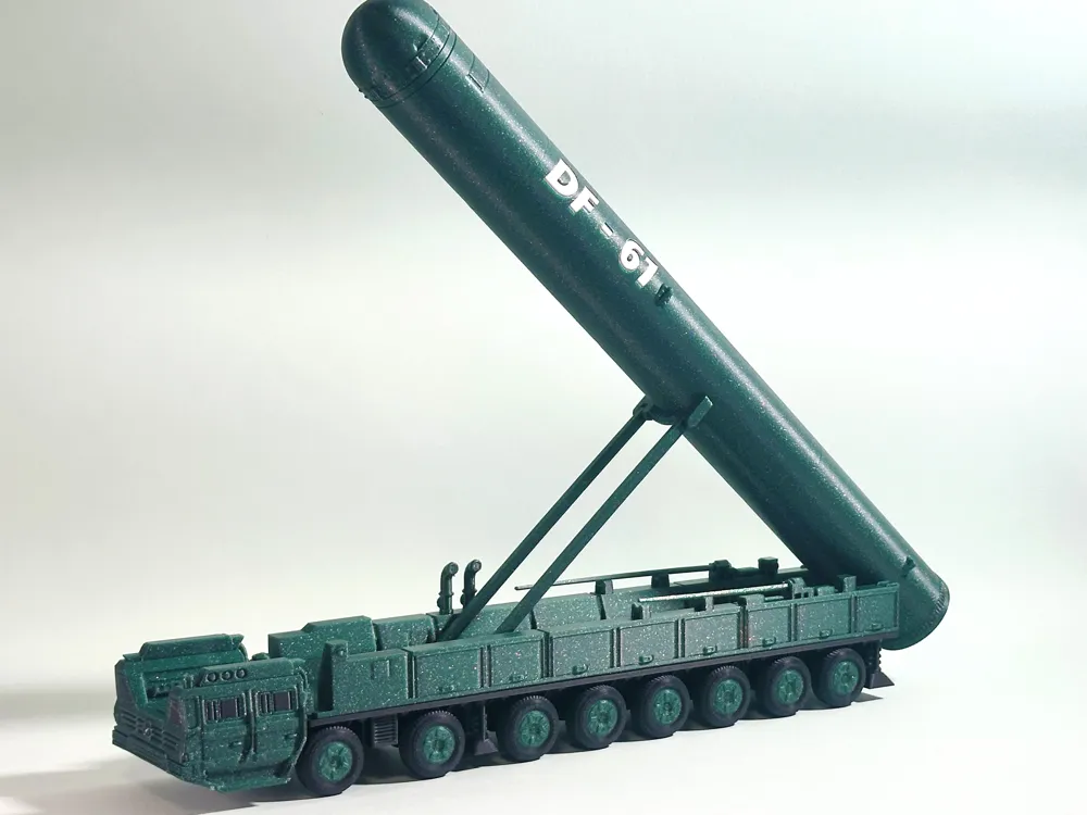 Modelo de ICBM Terrestre Dongfeng-61 por MingGY MakerWorld: Baixe modelos 3D gratuitos