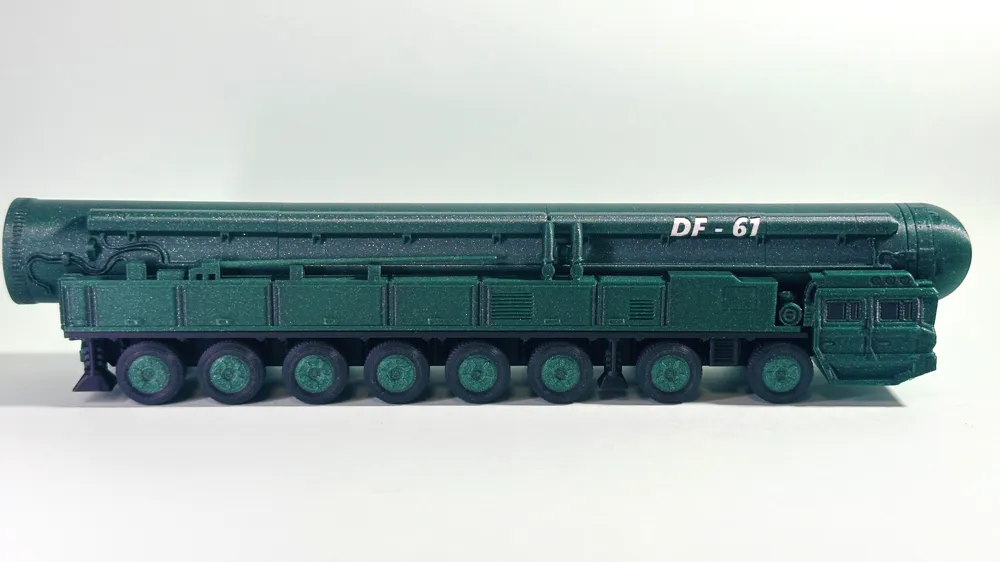 Dongfeng-61 Land-Based ICBM Model - Free 3D Print Model - MakerWorld