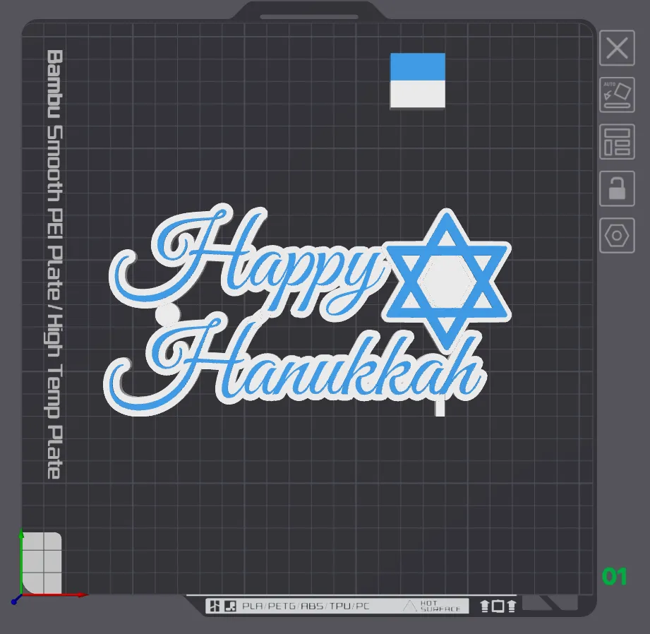 Happy Hanukkah - Star - Free 3D Print Model - MakerWorld