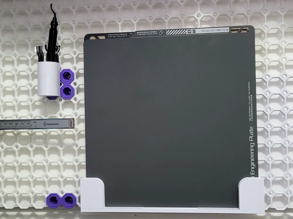 Multiboard Bambu Lab Build Plate Holder Remixed by StarBuck - MakerWorld