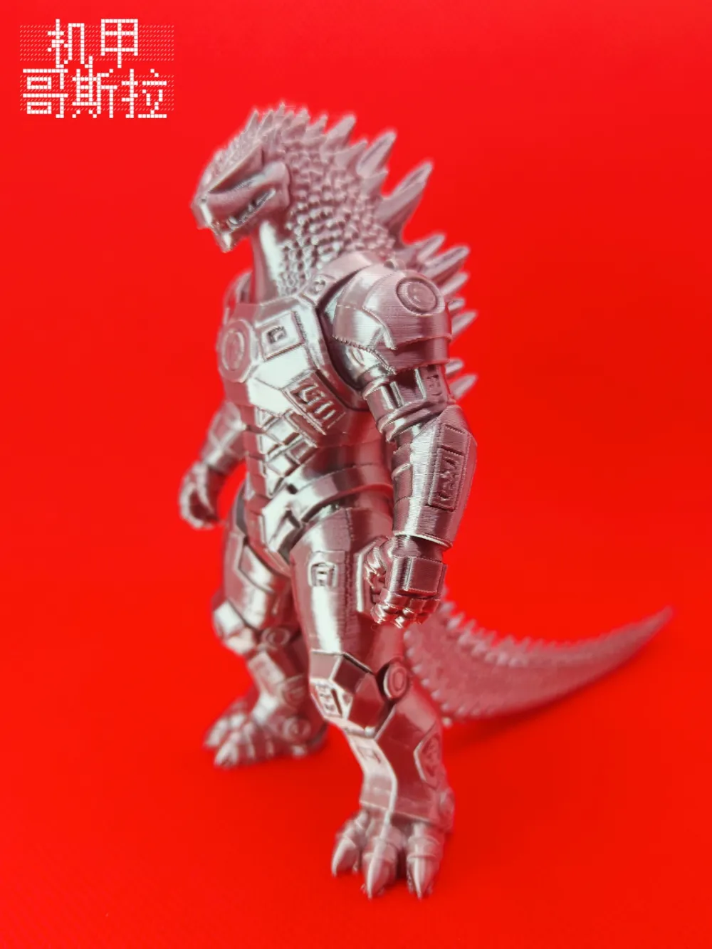 Mechagodzilla by 观臻造物 MakerWorld: Download Free 3D Models