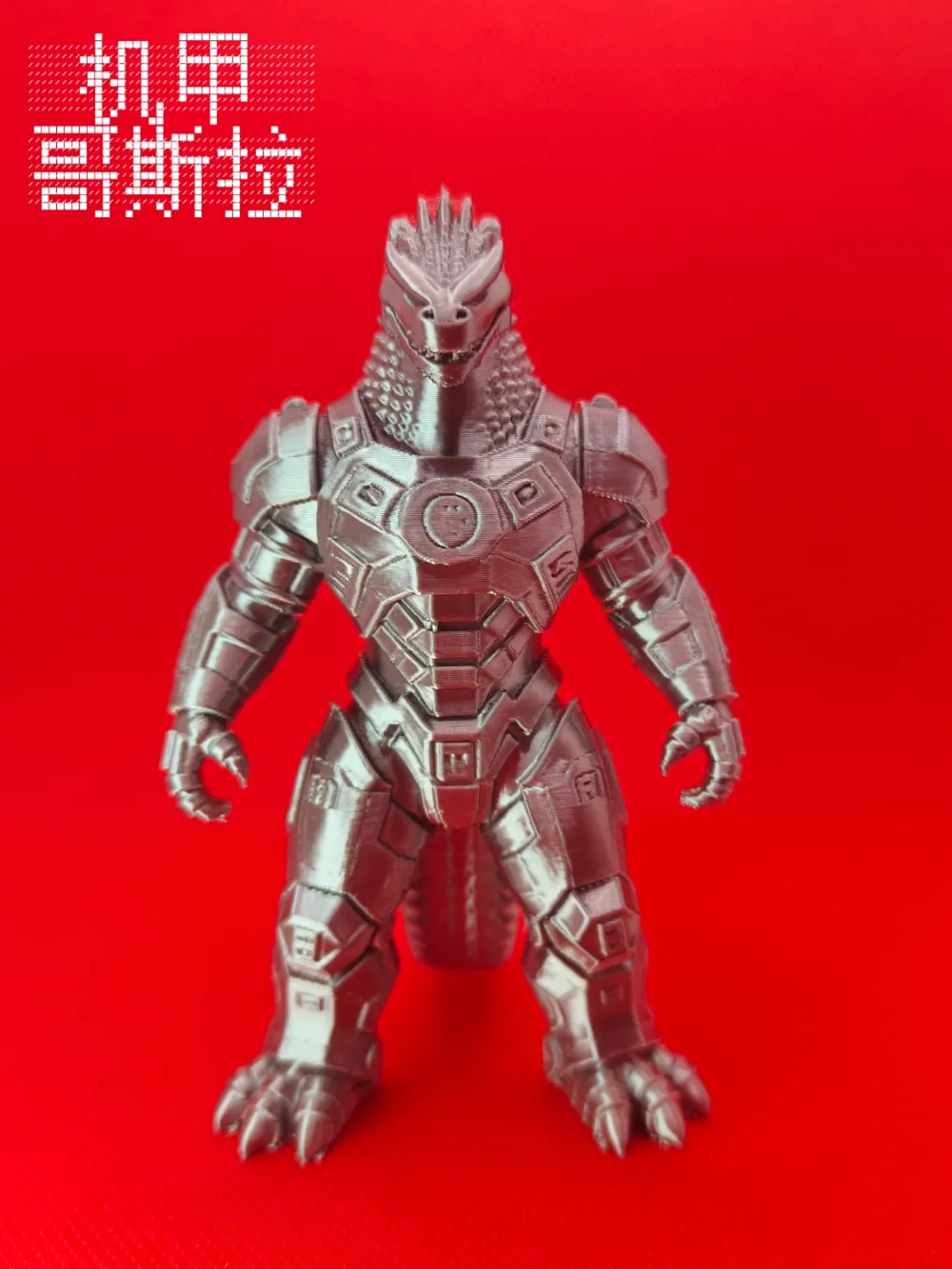 Mechagodzilla by 观臻造物 MakerWorld: Download Free 3D Models