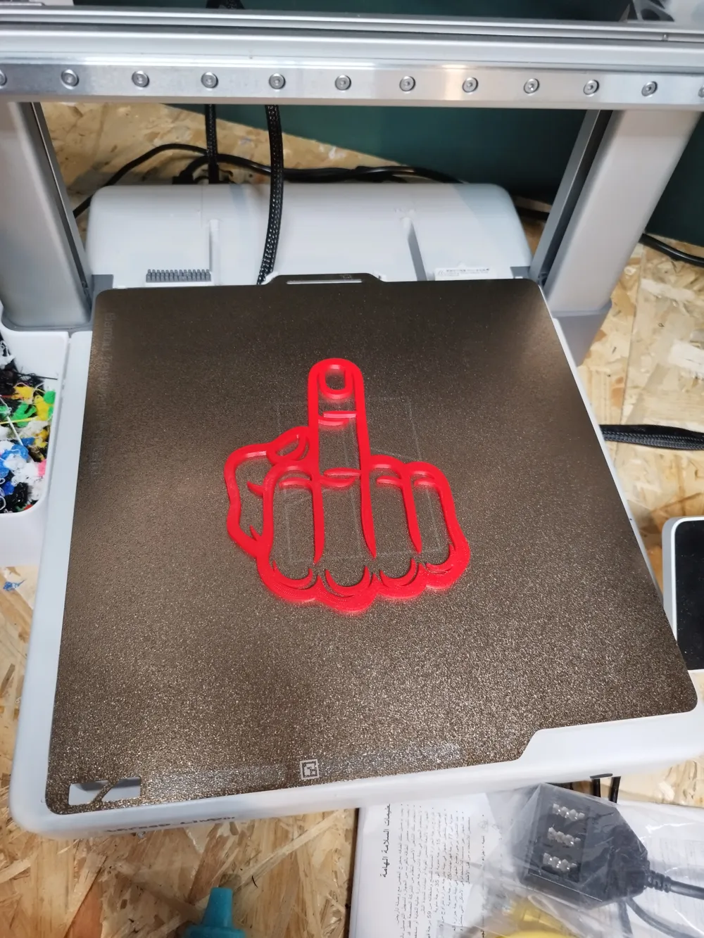 Middle Finger Silhouette – 3D Wall Art Statement - Free 3D Print Model ...