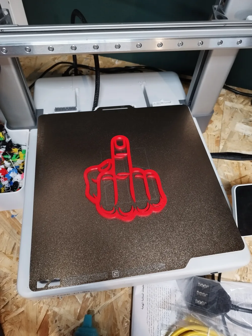 Middle Finger Silhouette – 3D Wall Art Statement - Free 3D Print Model ...