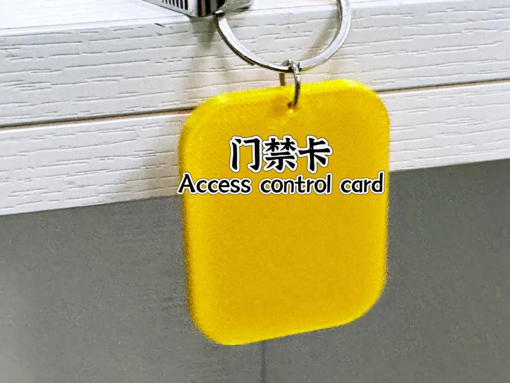 Access card holder by seven - MakerWorld