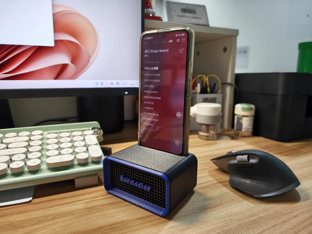 Small Square Box Phone Amplifier (Screen Unobstructed) - Free 3D Print ...