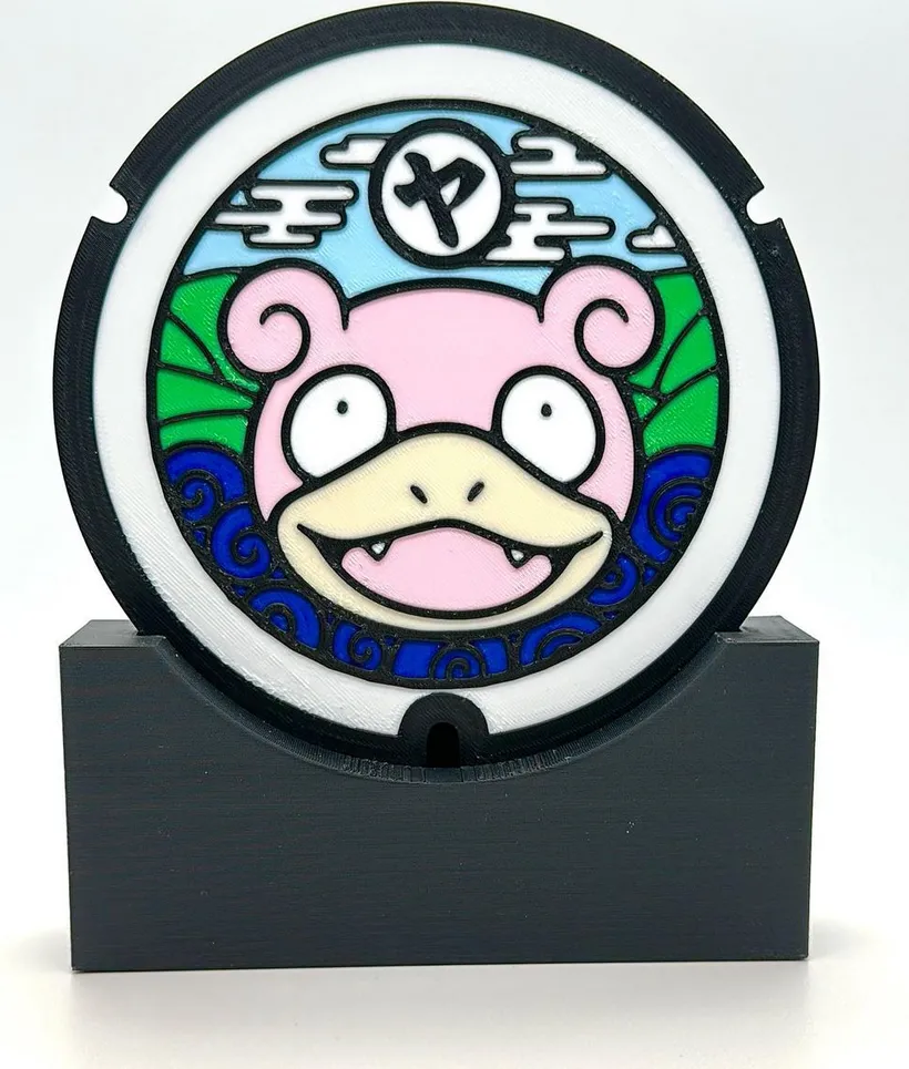 Slowpoke Poke Lid by GlamPrints - MakerWorld