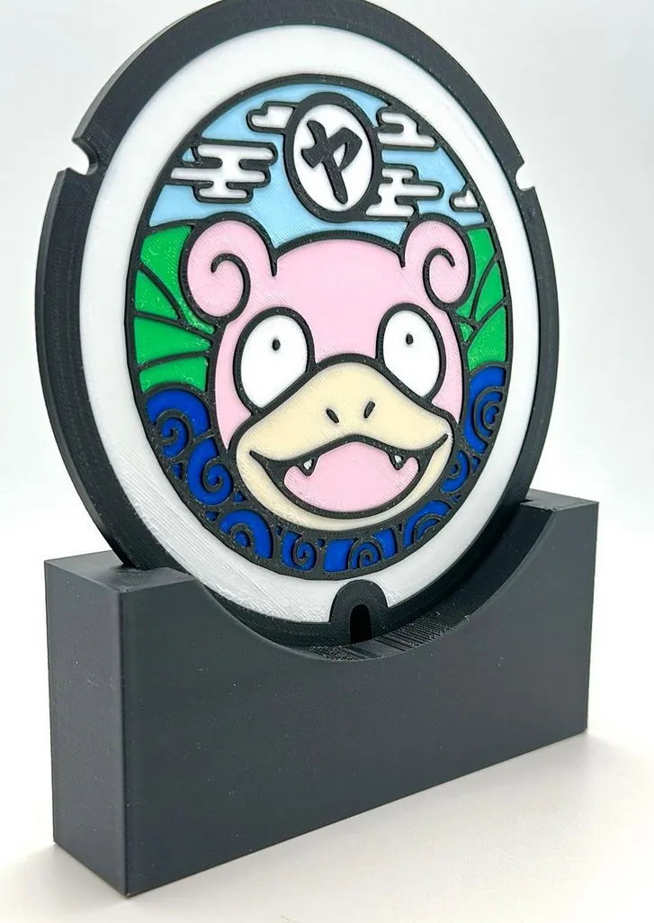 Slowpoke Poke Lid by GlamPrints - MakerWorld