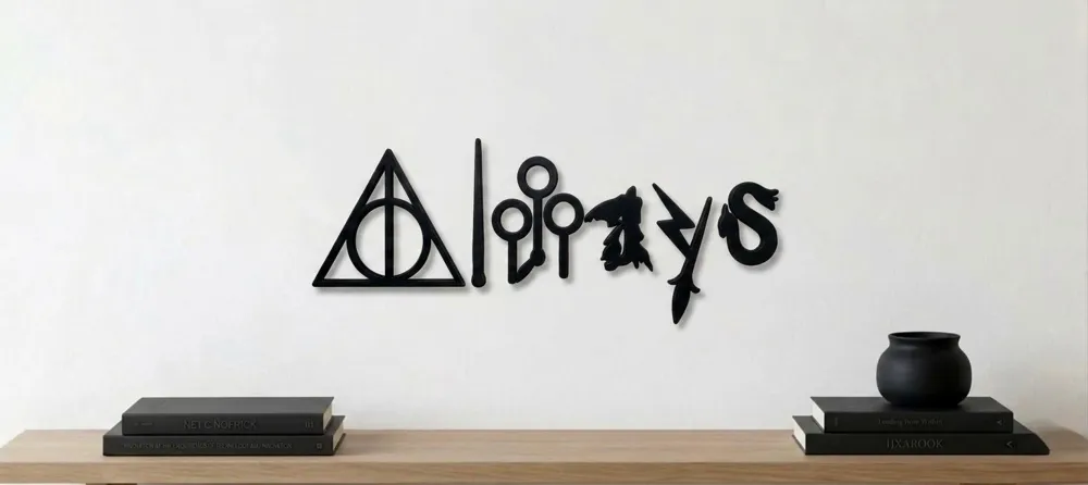 Harry Potter Wall Art 2D - Always - Free 3D Print Model - MakerWorld