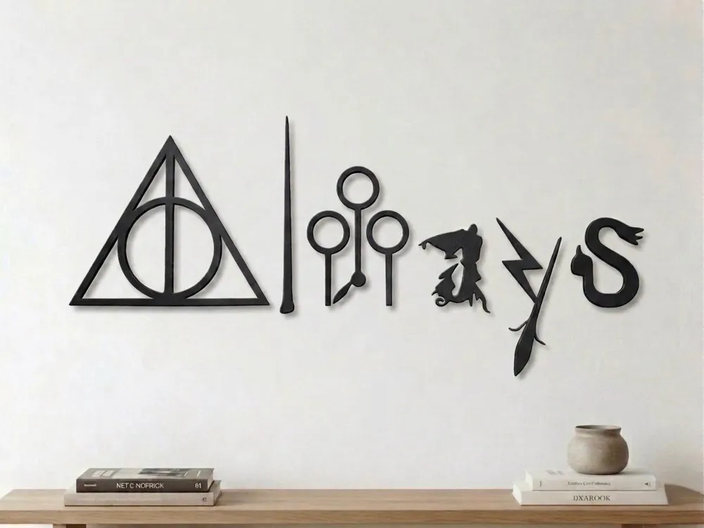 Harry Potter Wall Art 2D - Always - Free 3D Print Model - MakerWorld