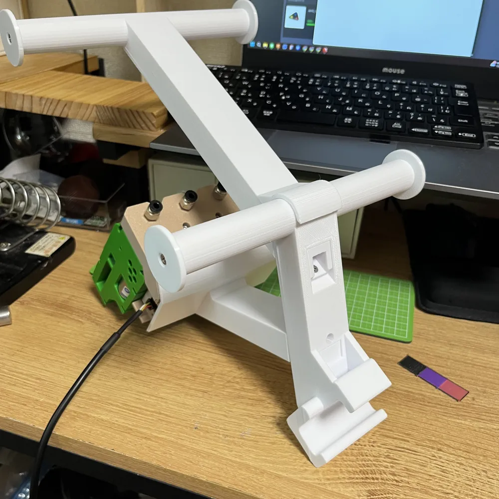 BMCU Stand for A1 & A1 Mini AMS Lite Vertical Mount - Free 3D Print ...