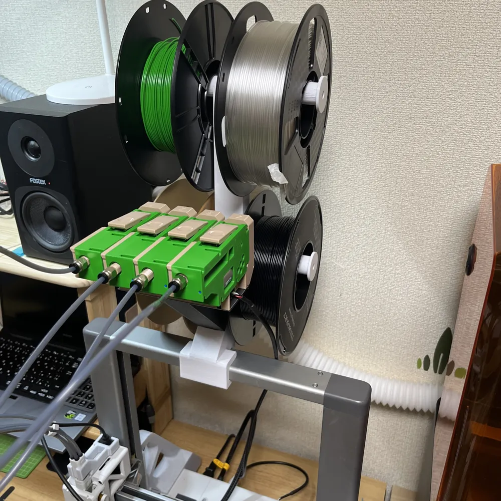BMCU Stand for A1 & A1 Mini AMS Lite Vertical Mount - Free 3D Print ...