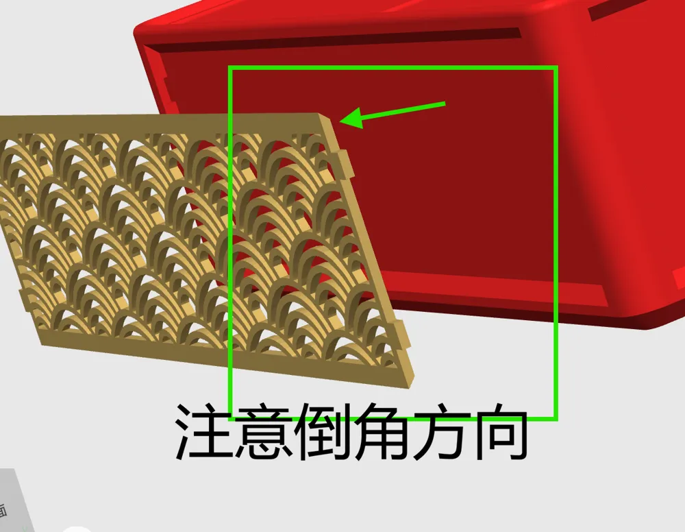Snack and candy box/Wave pattern/no AMS required - Free 3D Print Model ...