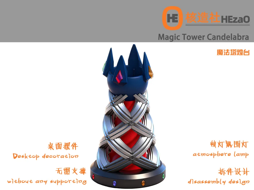 Magic Tower Candelabra - Free 3D Print Model - MakerWorld