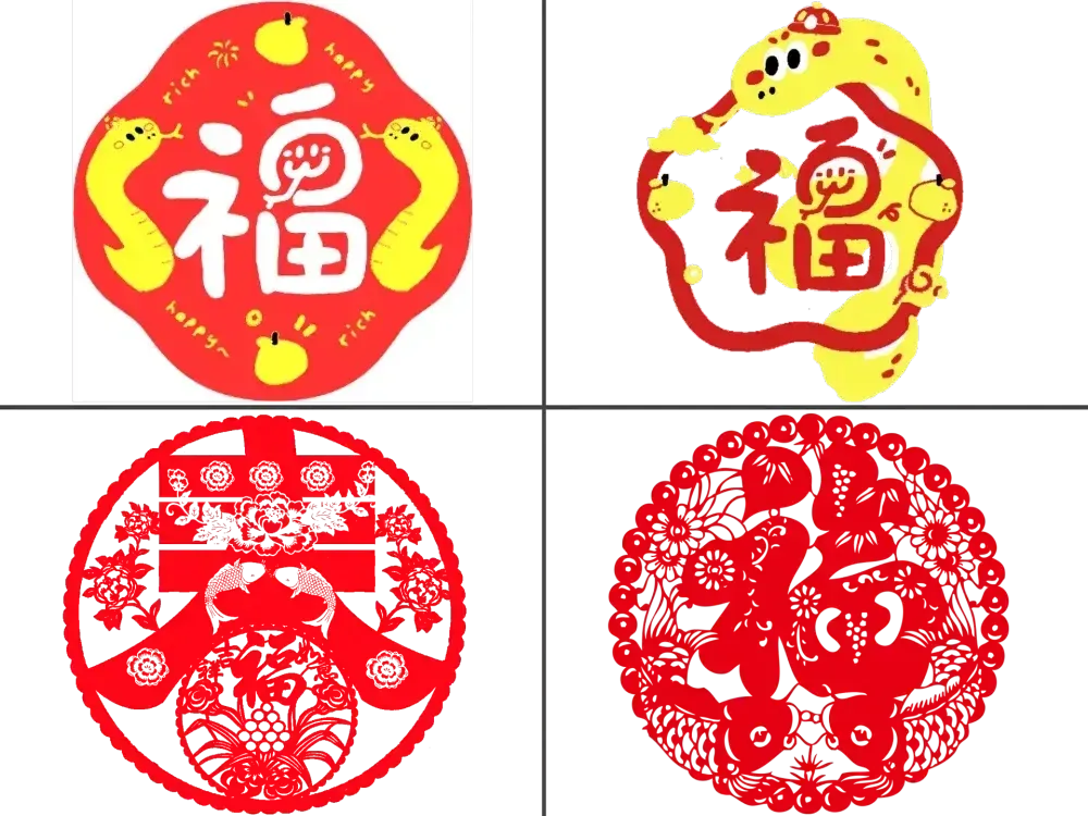 Auspicious Spring Festival - New Year's Couplets Window Decorations ...