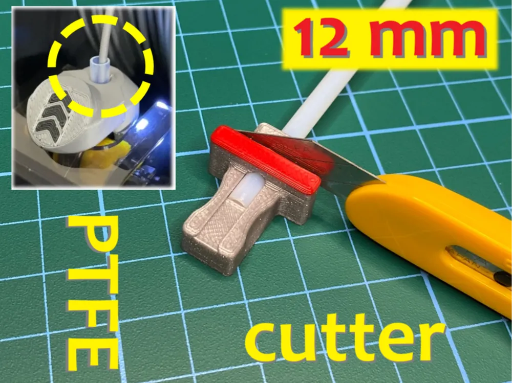 12mm PTFE Cutter for AMS Protector Saver by eds_3d_shop MakerWorld ...
