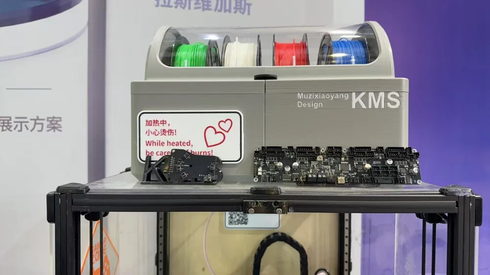 [KMS]KMS-BOX-Print【Chinese】 by muzixiaoyang MakerWorld: Download Free ...