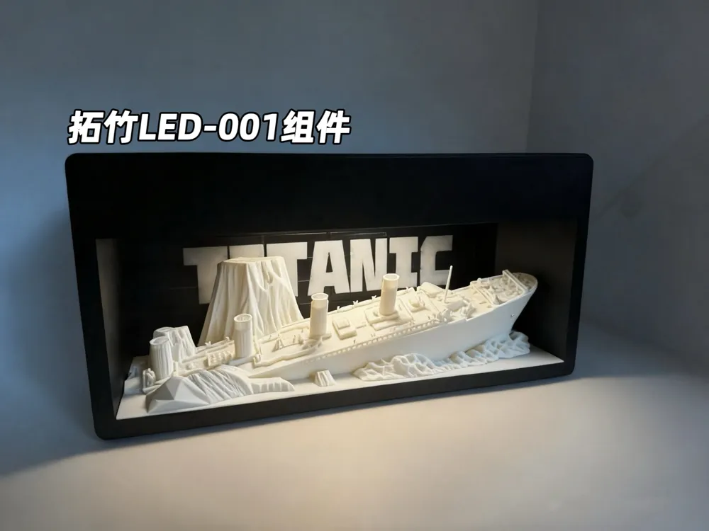 Titanic Night Light Base (Bambu Lab LED-001 Kit) - Free 3D Print Model ...