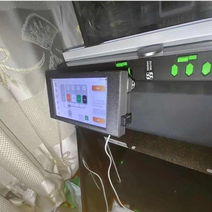 P1S Screen Mod - Free 3D Print Model - MakerWorld