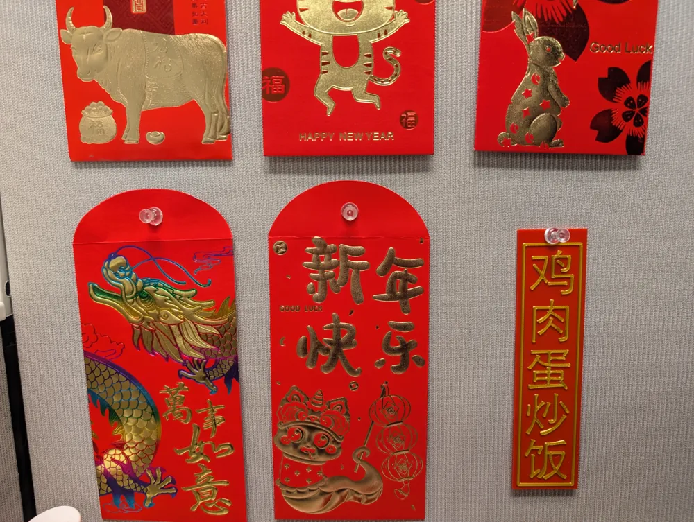 Chinese Sign for Good Luck, Health, and Wealth by LiamMakerWorld ...