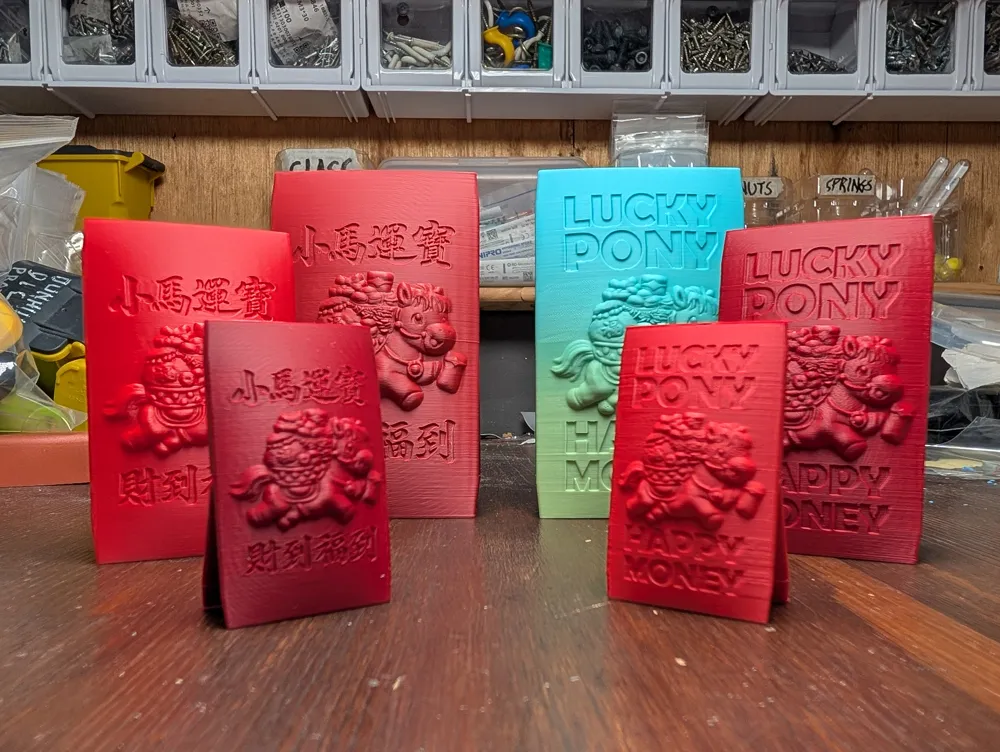 Lucky Pony Red Envelope - Free 3D Print Model - MakerWorld