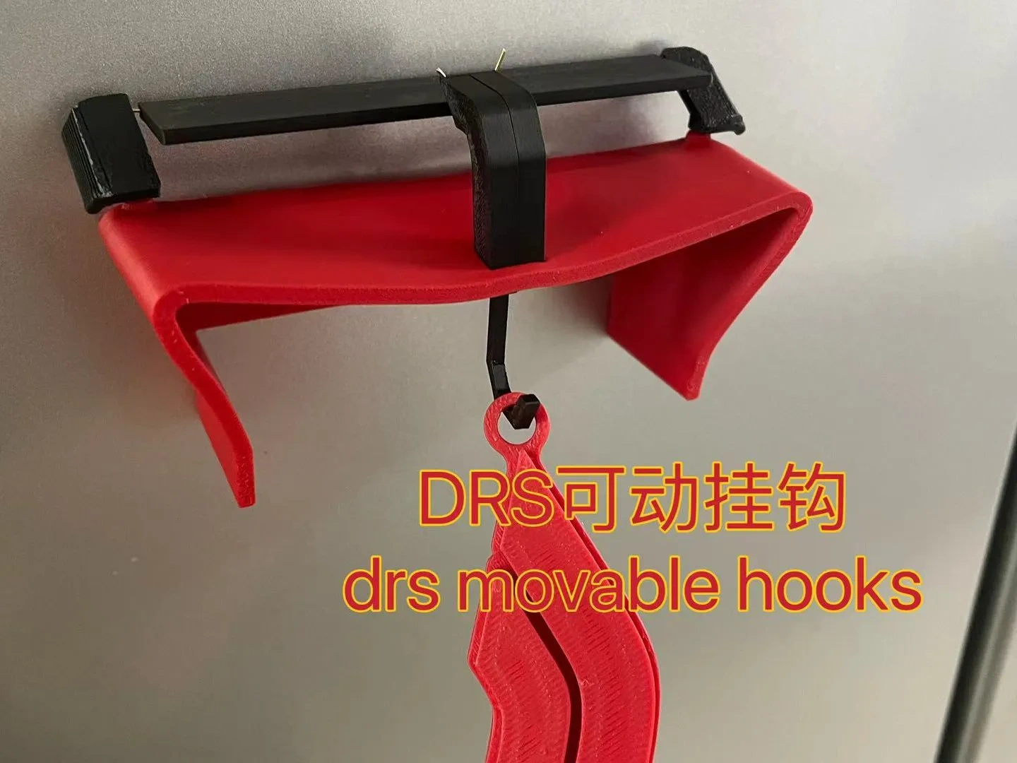 F1 DRS可动挂钩drs movable hooks by wakuwaku MakerWorld: Download Free 3D Models