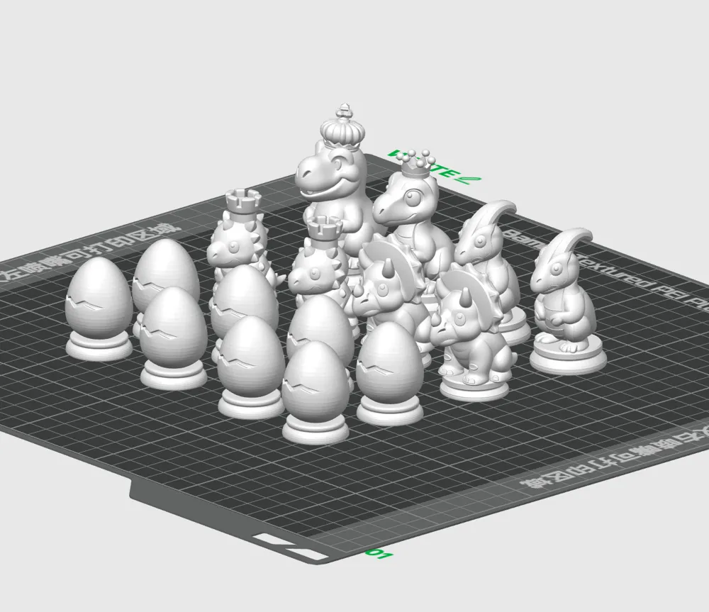 Dino Chess(Q_Craft) - Free 3D Print Model - MakerWorld