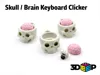 Skull / Brain Keyboard Clicker & Keychain No Suppo by 3DeepDesigns ...