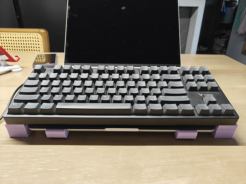 Universal laptop keyboard stand base - Free 3D Print Model - MakerWorld