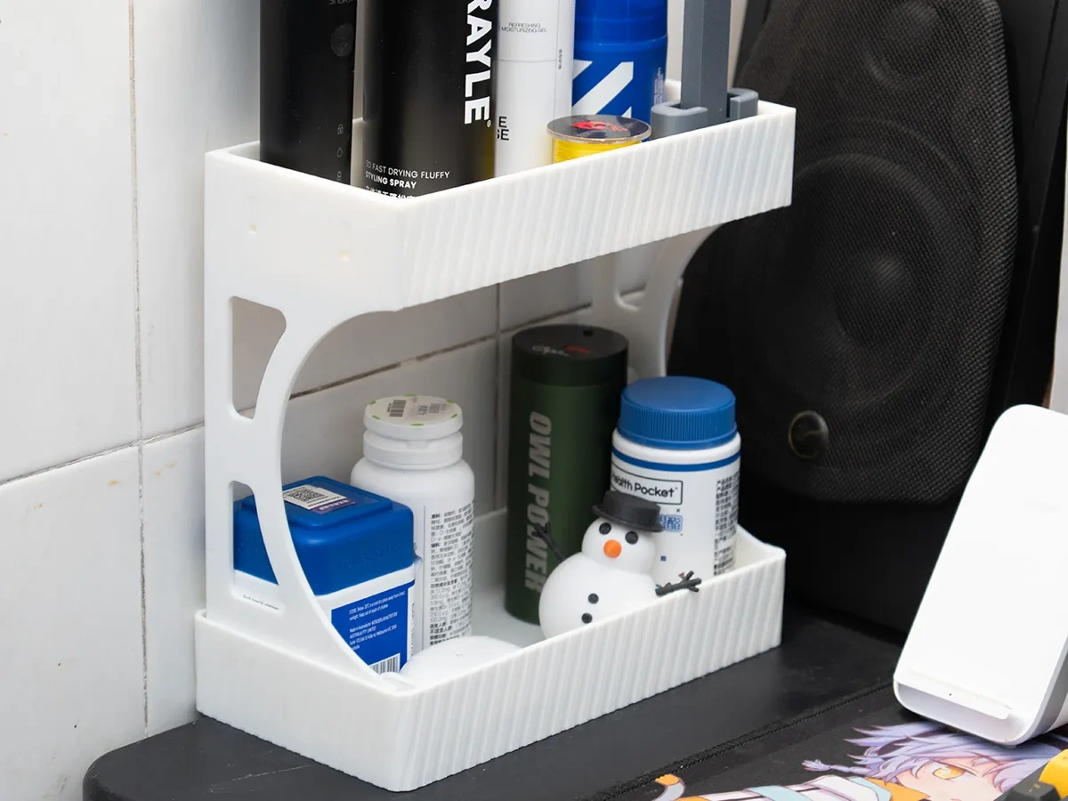 Double-Layer Storage Rack by Fun3D Print MakerWorld: Download Free 3D ...