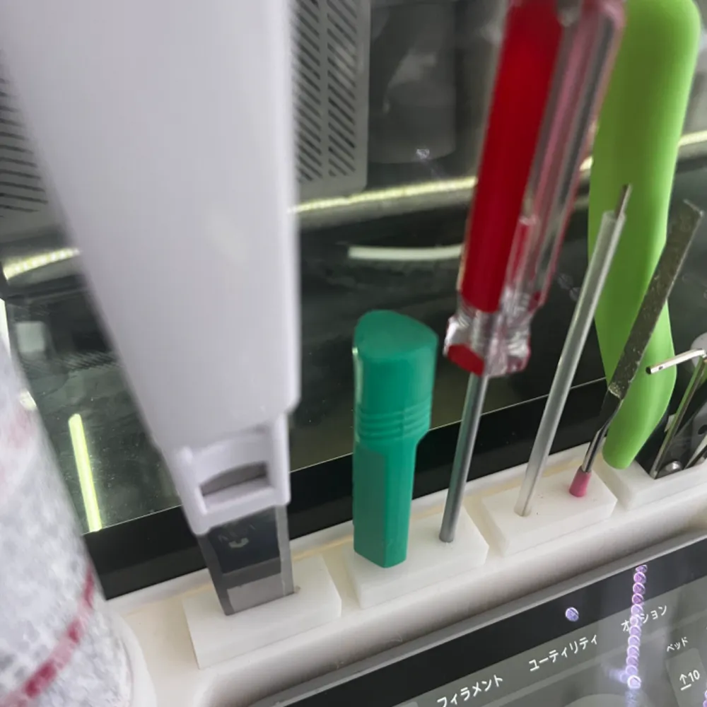 X1/X1C/P1S Tool Holder Moduler Infill by blazentrance - MakerWorld