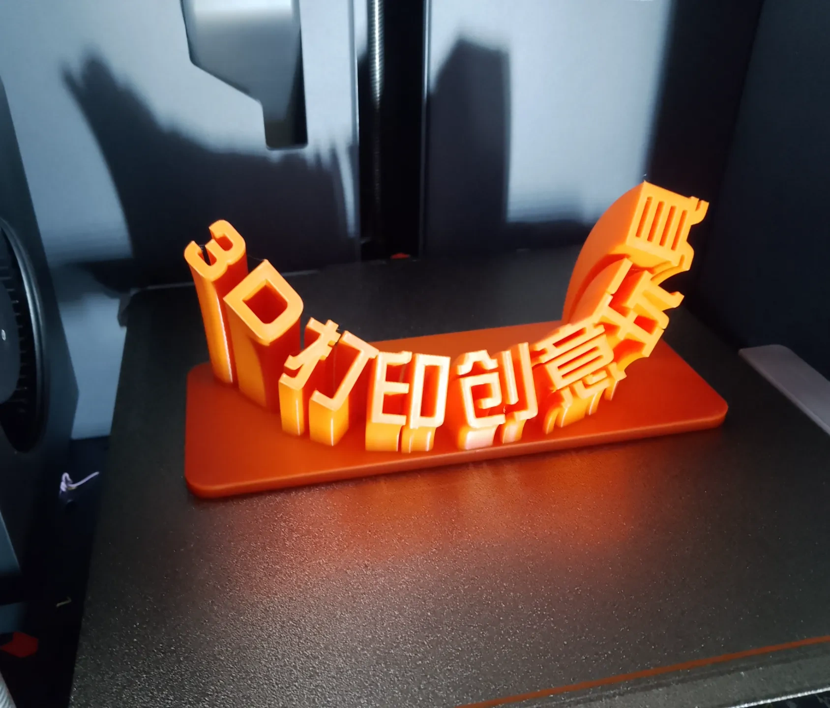 3D-printed stall signs and farm shop signage Custom text available upon ...