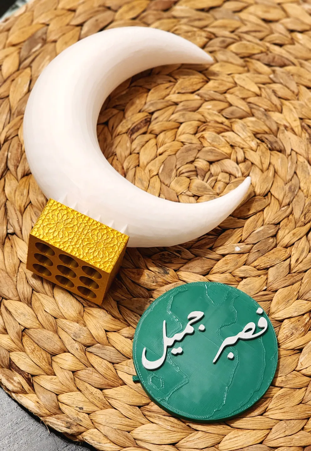 [Custom Text] Crescent Moon Art by GameBoy - MakerWorld