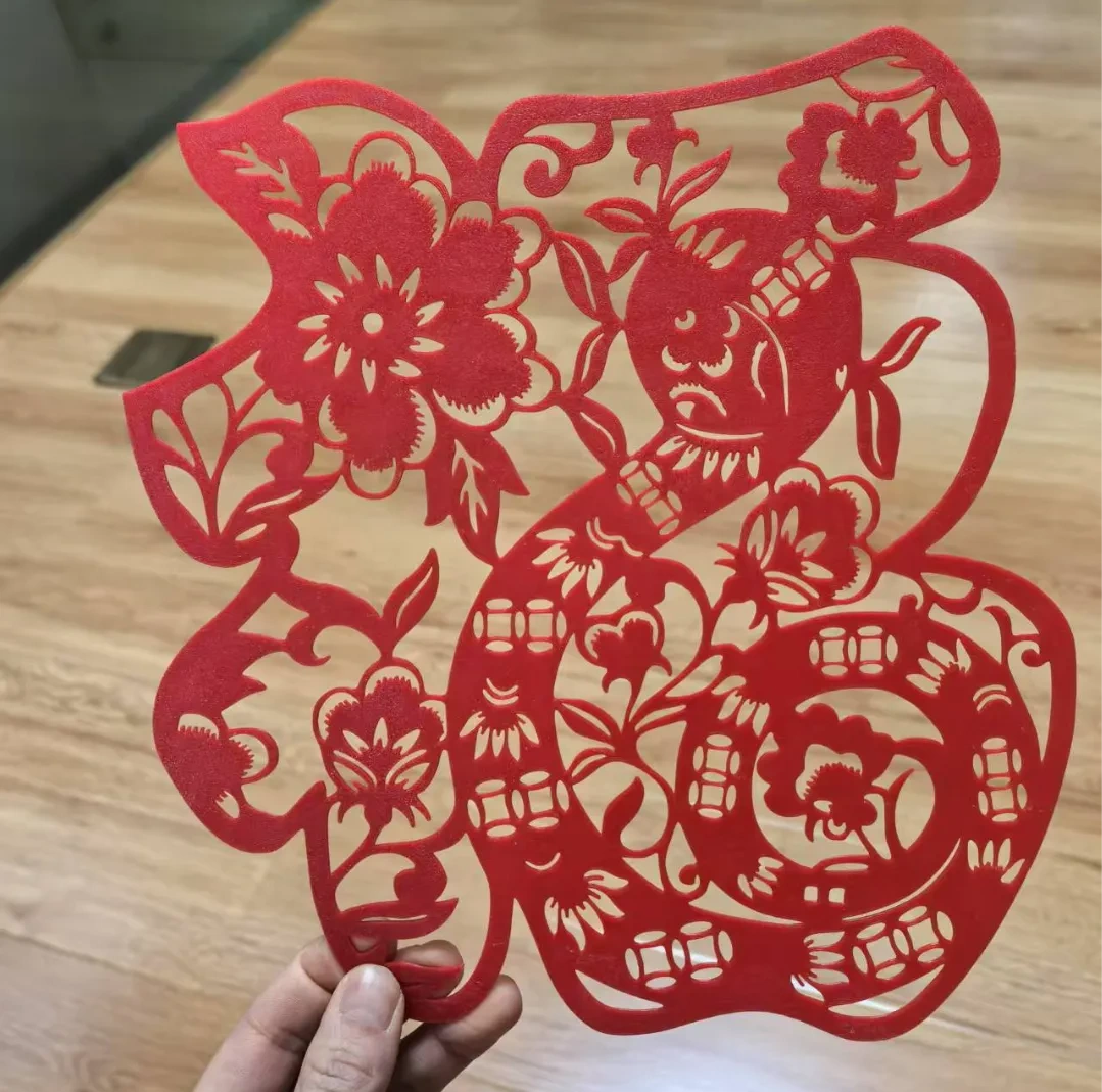 Fu character and snake year window decoration, New Year's Fu character ...